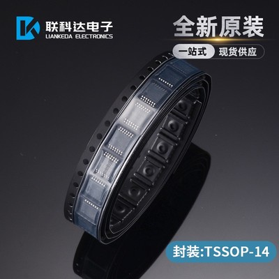 AD8534ARUZ AD8534ARU 单电源运算放大器 封装TSSOP-14 全新