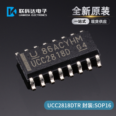 UCC2818DTR UCC2818D 电源管理芯片 封装SOP-16 全新