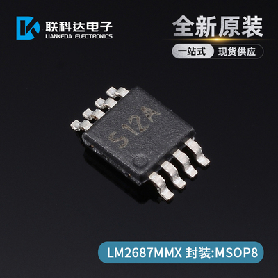 LM2687MMX LM2687MM/NOPB 丝印S12A 开关稳压器 MSOP-8 全新
