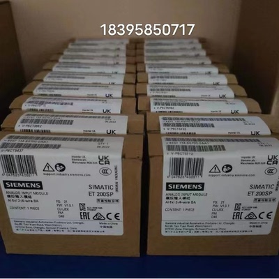 S7-200  6ES7221/7222-1/BF/BH/EF/BD/HD/HF/22-0XA0/0XA8 全新
