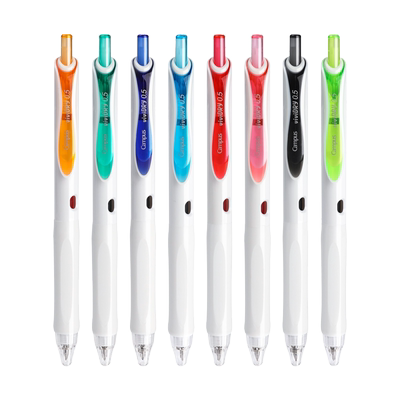 国誉按动彩色芯速干中性笔