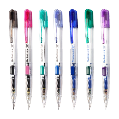 pentel派通学生自动铅笔