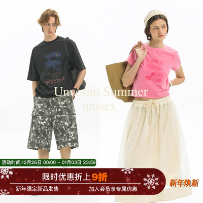 Unvesno(UN) NewVintage金字塔狮身人面像水洗做旧男女短袖T恤