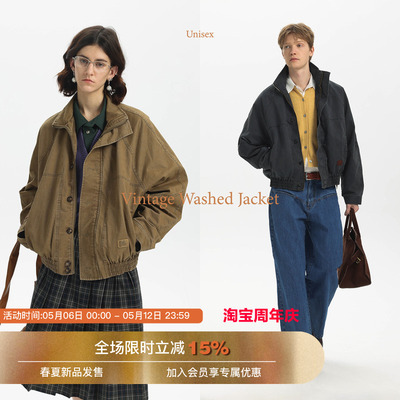 【短阔立体】水洗做旧复古