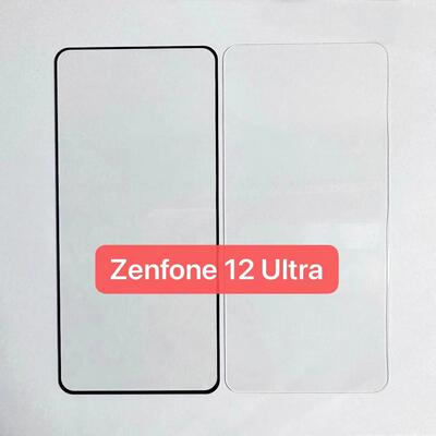 适用于华硕Zenfone12 Ultra丝印高铝电镀涂油全屏钢化膜高清贴膜手机膜保护膜玻璃膜
