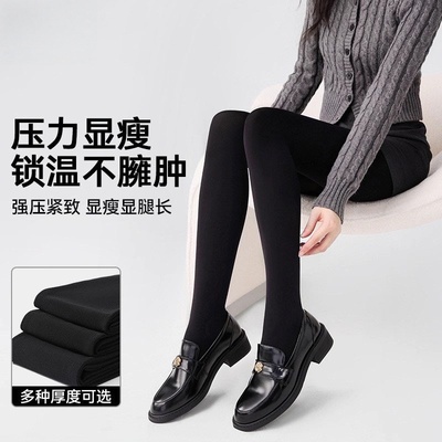 黑色打底裤连裤袜女秋冬季加绒加厚丝袜黑丝光腿神器春秋压力显瘦