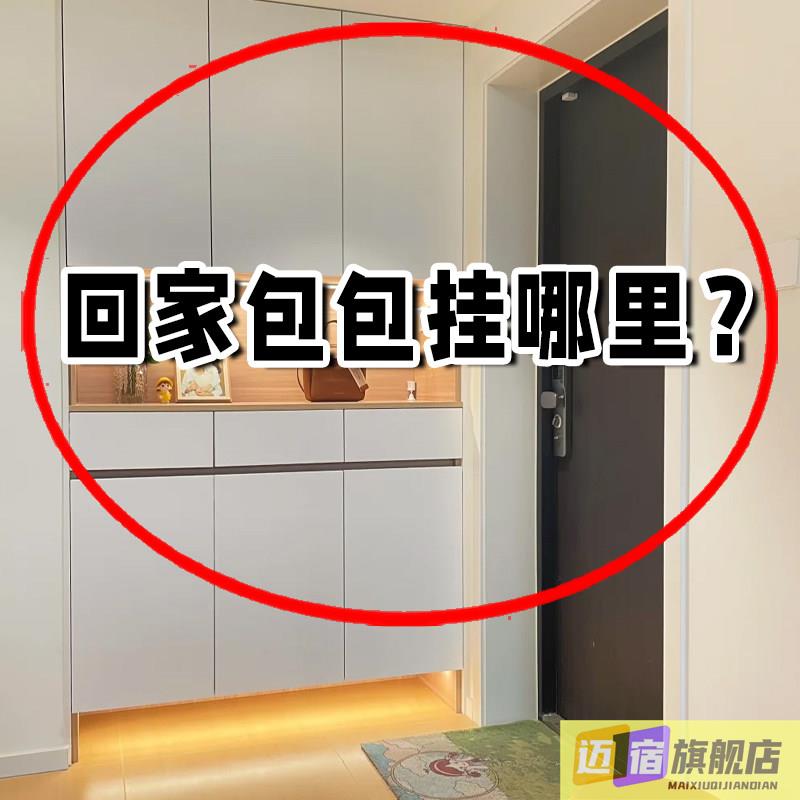 吸盘门后挂钩免打孔衣服收纳轻奢钩子玄关包包入户挂架服饰配件架