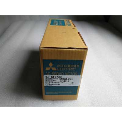 HC-MFS73B全新原装三菱Mitsubishi 全新质保1年