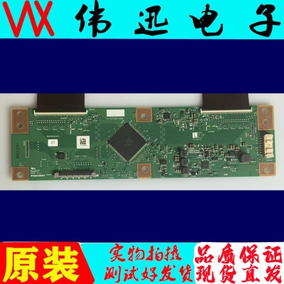 原装夏普4T-C70AHGA电视逻辑板