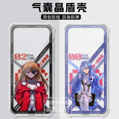 适用中兴u30air路由器保护套5g明日香ZTE U30 Air WiFi保护壳移动wifi外壳U30Air软u30air路由器二次元气囊