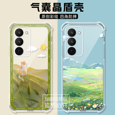 适用小米POCOM8s手机壳海外版