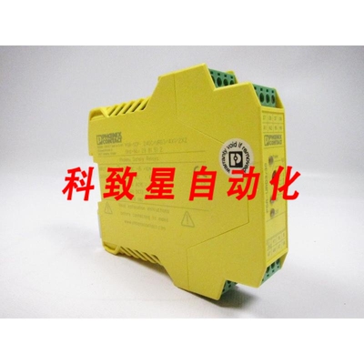 工业配件2981512 PSR-SCP-24DC/URD3/4X1/2X2扩展模块