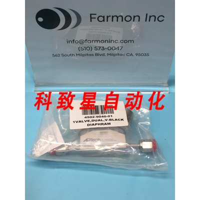 工业配件AP3550S DUAL V FV4FV4MV4 HPS 1 VALVE DUAL V-BLACK DI