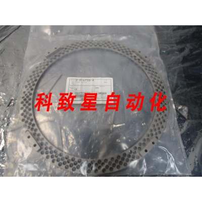 工业配件2-816733-A GROUNDED ELECTRODE 112972