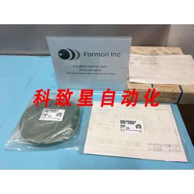 工业配件AMAT 02406082 KIT CR TEXTURING BACKING PAD STENCIL 0