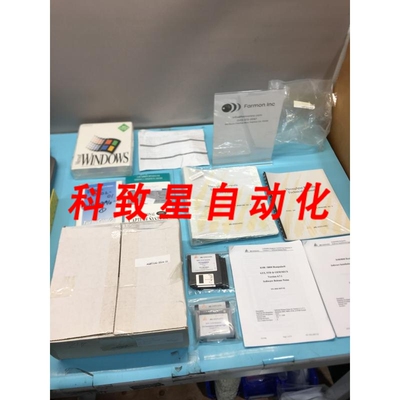 工业配件STEAG 0642-0013-04 THRUPUT KIT UPGRADE 7100-8085-02