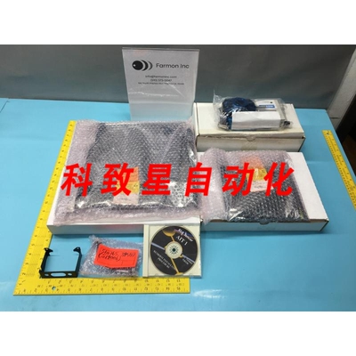 工业配件367095 AUTOFOCUS RETROFIT KIT 125432