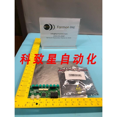 工业配件FBPCB-0128 PCB 8 DO COMM 8-DO(COMM)-PCB 144935