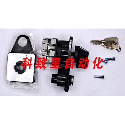 工业配件SONTHEIMER WS1/8E/Z31 A438717控制器