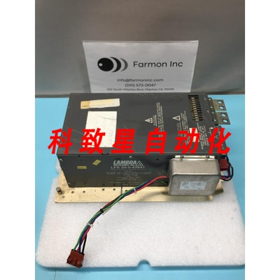 工业配件LFS-50-5-43641 REGULATED POWER SUPPLY 18750VAV 17074