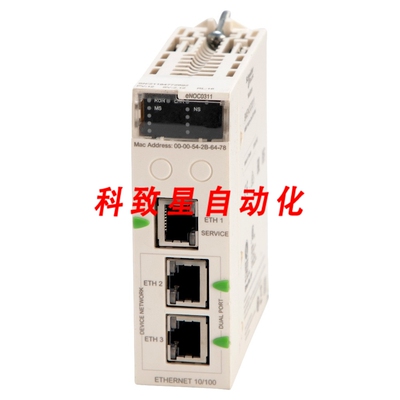 工业配件BMENOC0311