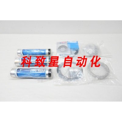 工业配件SPX 872533PSP LIGHTIN GEAR KIT ASSEMBLY