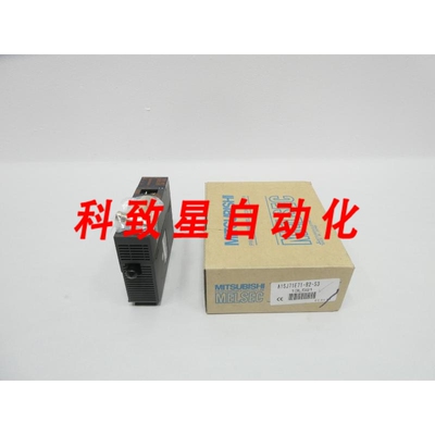 工业配件A1SJ71E71-B2-S3 以太网I/F单元