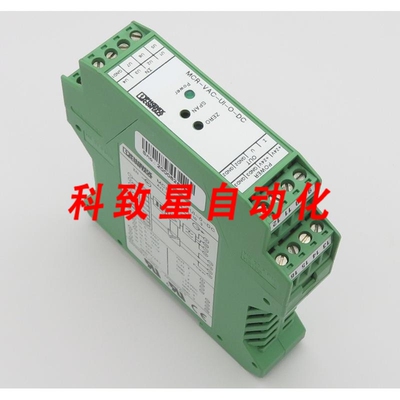 工业配件MCR-VAC-UI-O-DC VOLTAGE 2811103 VOLTAGE CONVERTER