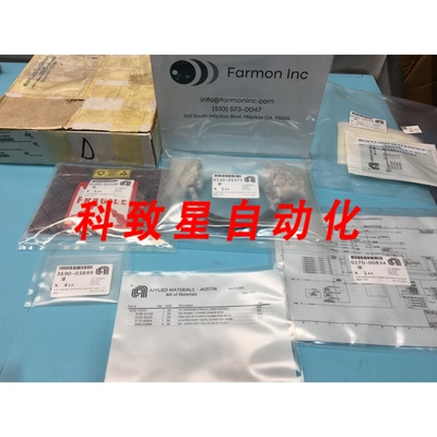 工业配件AMAT 0242-17574 KIT MAINFRAME INTERLOCK 300MM RADIAN