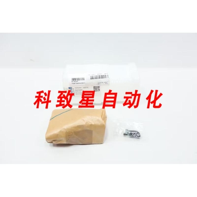 工业配件LYNDEX PA110-CAT 角头模块化定位销