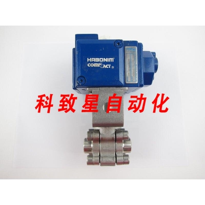 工业配件HABONIM H20 D/AR 1/90执行器带CF8M 316