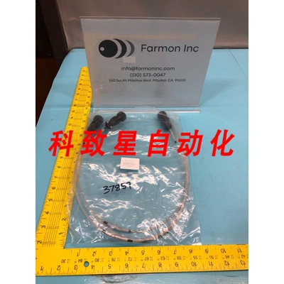 工业配件COUPLE CONTROL/OVERTEMP 37857 TC-DI-KT 188791