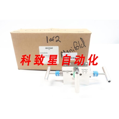 工业配件REOTEMP M30HNNS 3 阀歧管