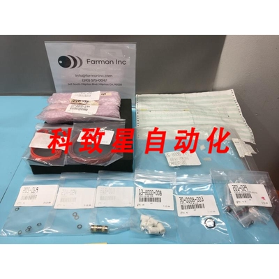 工业配件LAM 26-8800-145 PMSCEBRUSH8800-038 KIT SEMI-ANNUAL P