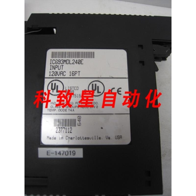 工业配件IC693MDL240E输入模块