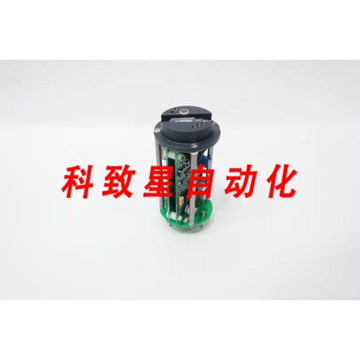 工业配件网络安全监控 UV/IRS-AR 紫外线火焰探测器传感单元