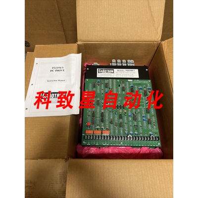 工业配件CAROTRON直流驱动器P22194-1 20HP