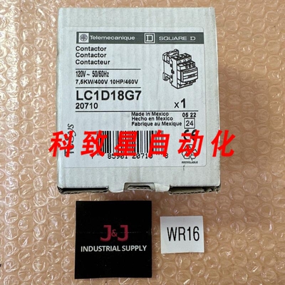 工业配件接触器LC1D18G7 20710 120V 10H