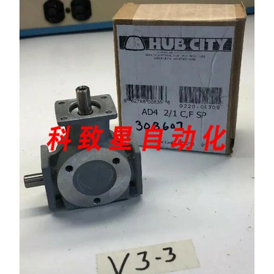 工业配件HUB CITY REGAL BELOIT 0220-05309 AD4 2/1 C F SP