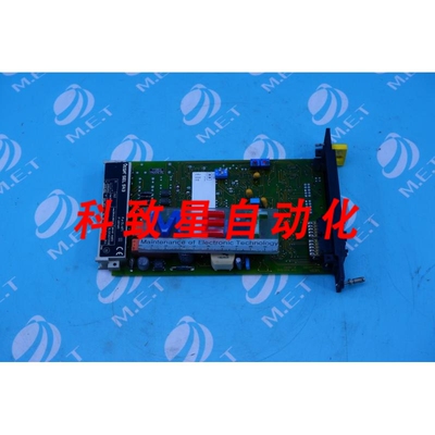 工业配件VEGA/VEGASEL 543