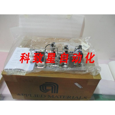 工业配件AMAT 0010-92209 GAS MODULE SDS UNIT (8160MFC) N20 5