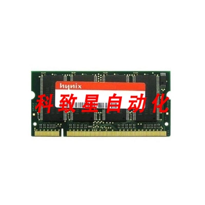工业配件MEM-DR380L-HL03-SO16 8GB DDR3-1600 SOD