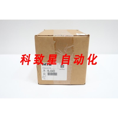 工业配件MTE RL-00403 线路电抗器 600V-AC 3PH 9MH