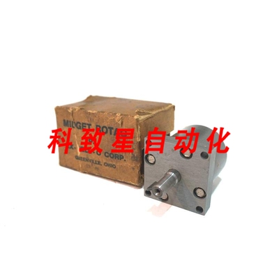 工业配件MIDGET ROTAC EX-CELL-O S125-2V执行器S1252V