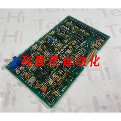 工业配件HURCO 102560-101 电路板 102560101