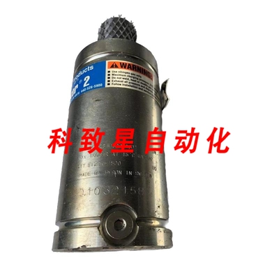 工业配件HYSON T2B-1500X2 0 T2SK-1500X2.0 T275BL TANKER 2 NIT