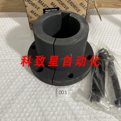 工业配件J3.3/8-MASTERDRIVE