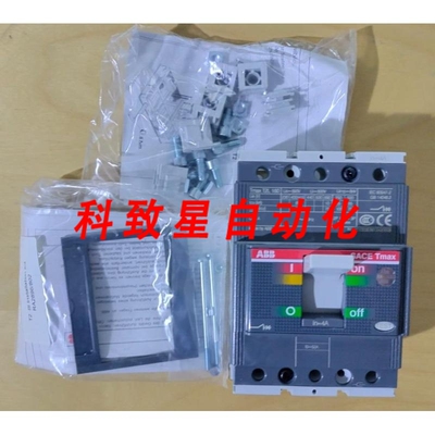 工业配件MCCB 1SDA053148R1 3P 4A TMAX系列支架