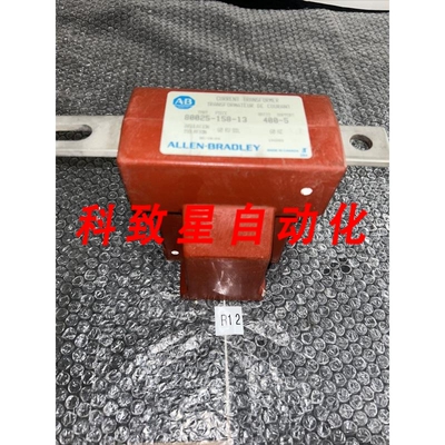 工业配件80025-158-13电流互感器400-5 比率 131263