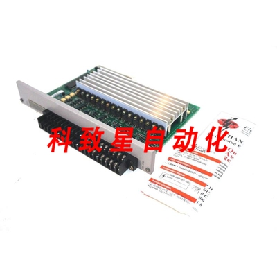 工业配件505-4732输出模块5054732